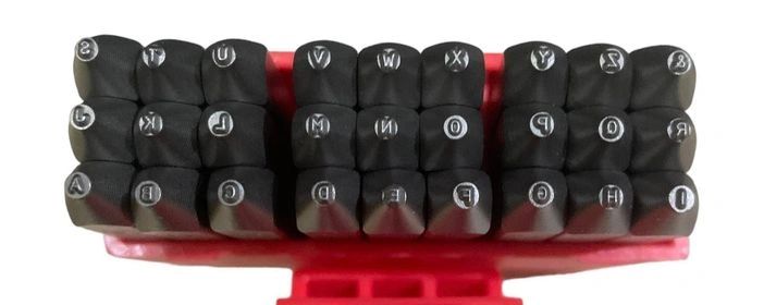 Tampering Letters 1mm