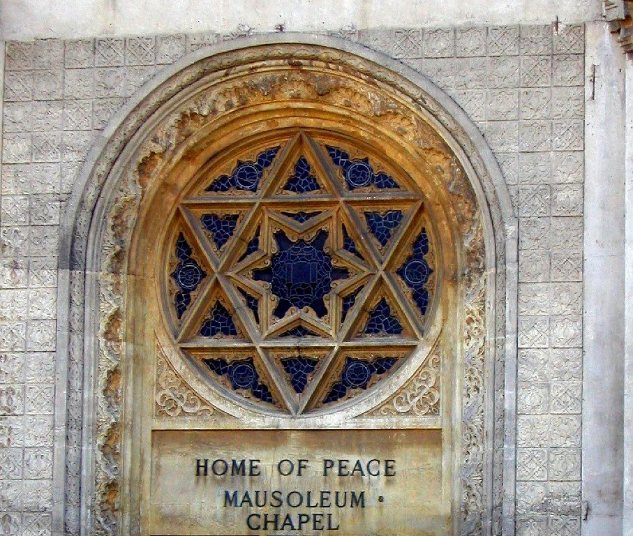 Home of Peace