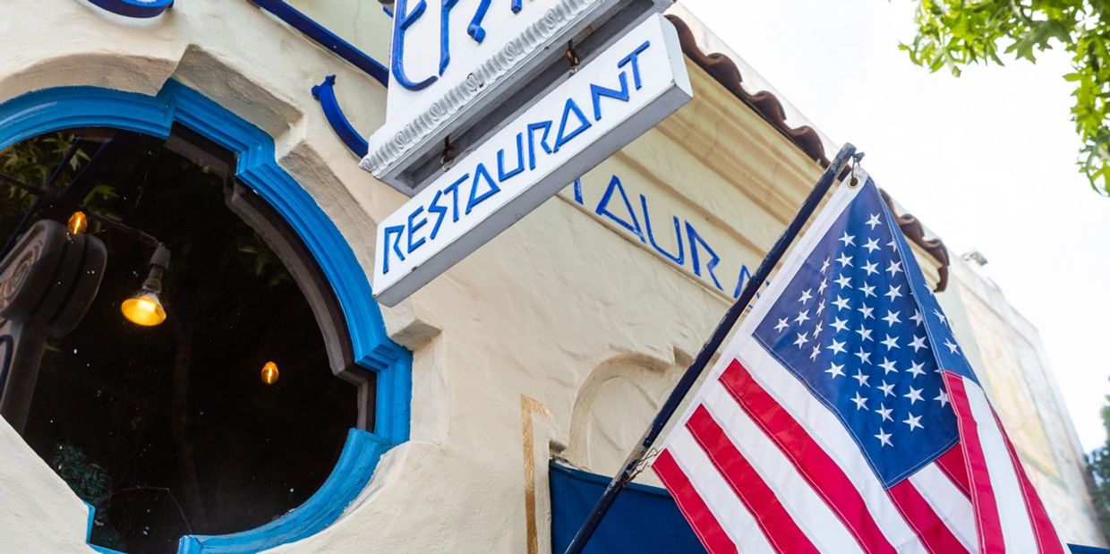 Epsilon Fine Greek Restaurant