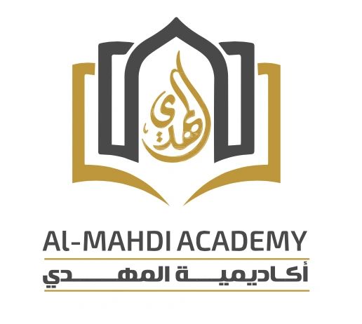Al-Mahdi Academy