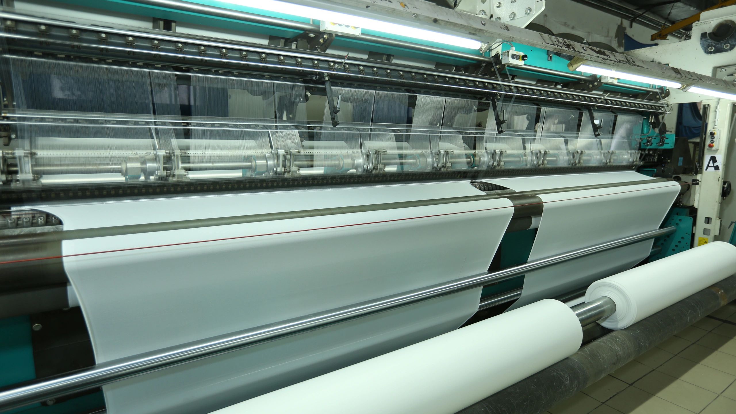 About | Advanced Textiles Industries
