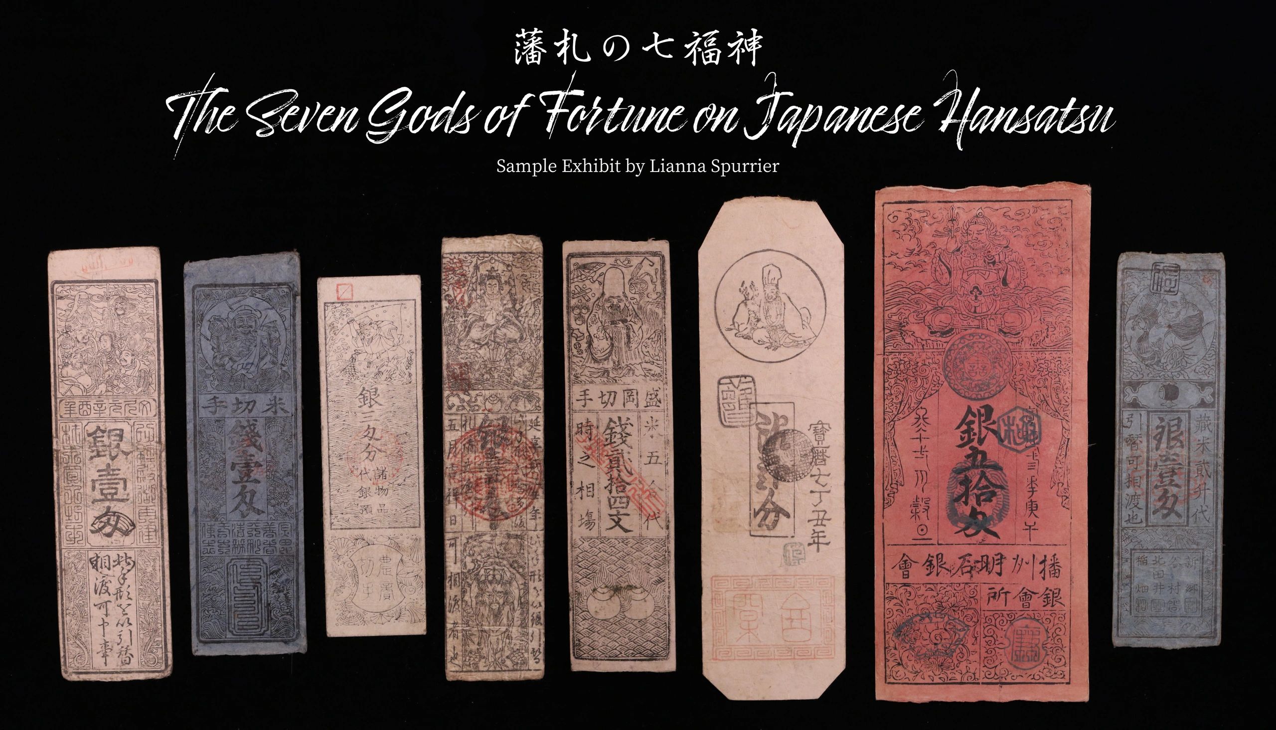 SAMPLE: The Seven Gods of Fortune on Japanese Hansatsu