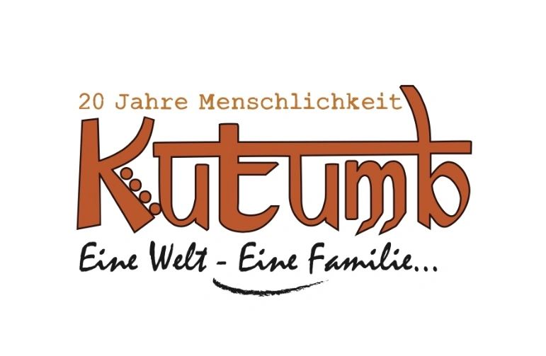 Kutumb - Familie für Benares, Indien e.V. - Start