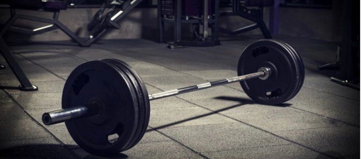 FORELL BARBELL - Gym, 24 Hour Fitness, Gym, Fitness Center