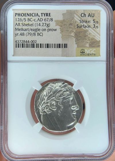 Buy Coins, Sell Coins, Reputable Coin Dealer - Morgan Mint LLC.