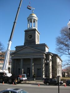 Building and Grounds | United First Parish Church