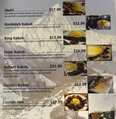 Persian Restaurant in Salt Lake City, UT | Sumac Cafe