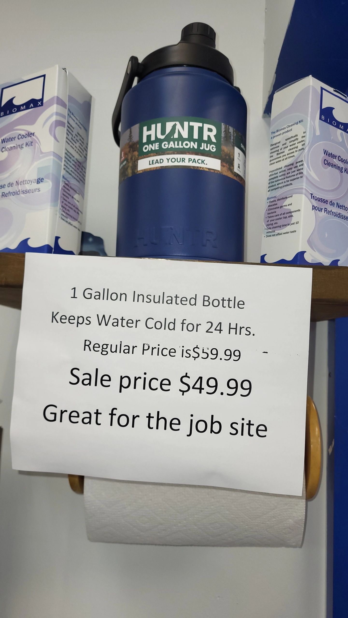 Hunter One Gallon Water Jug