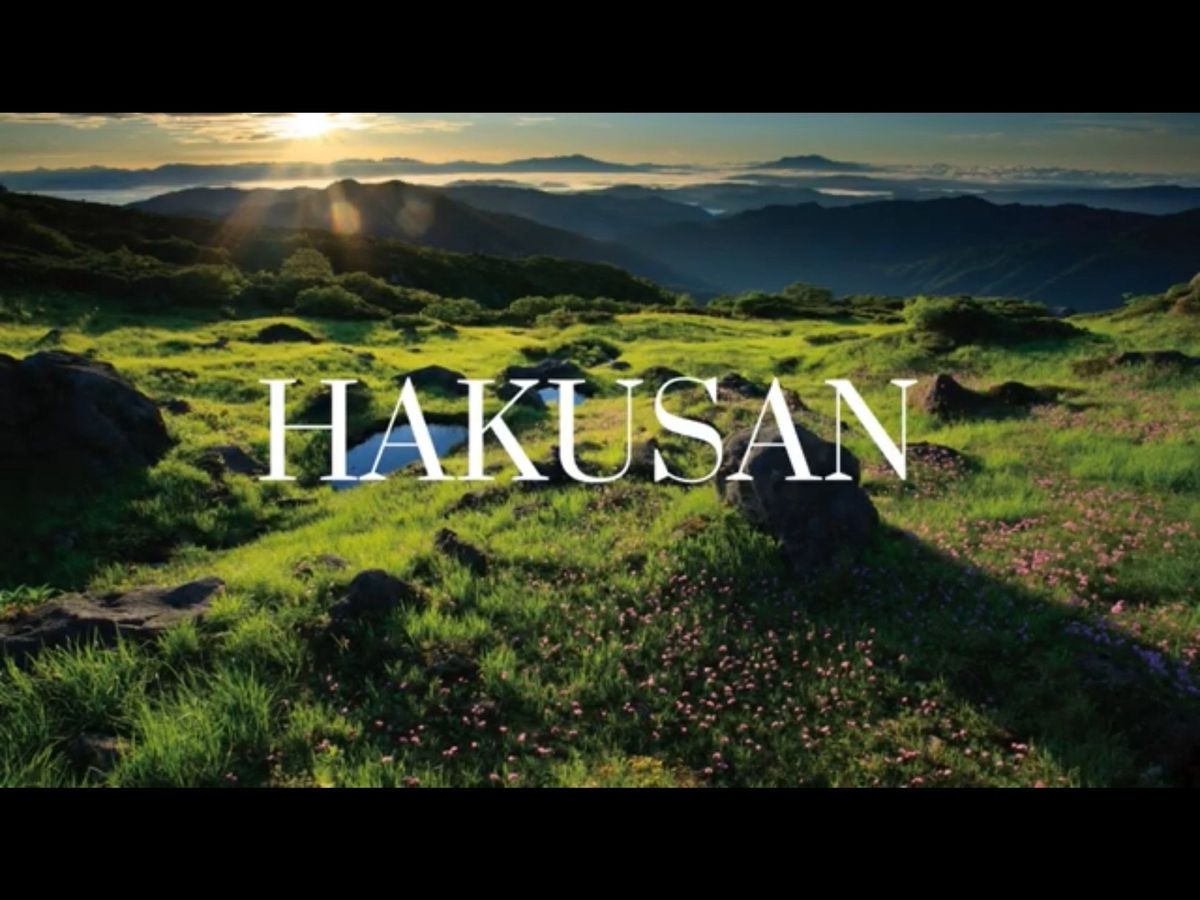 Hakusan, Japan Sister City Expedition