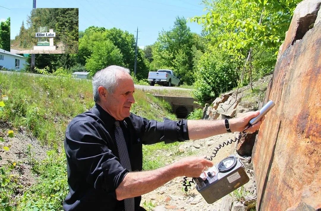 Order Detector | Algoma Radon Testing