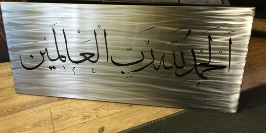 Flat Panel Distressed Copper Mirror - Specialized Radiators