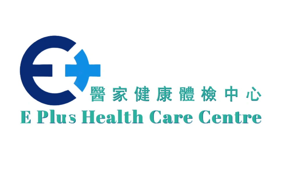 E Plus Health Care Centre