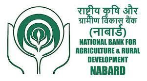 How to get Nabard Subsidy for Dairy Farming