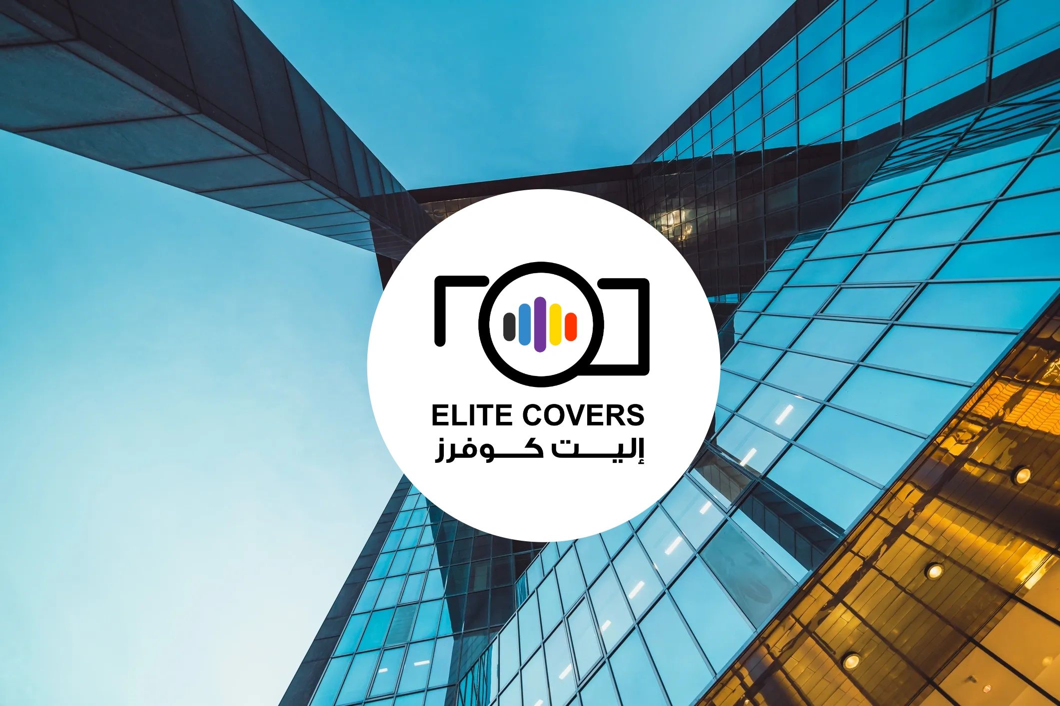 Elite Covers