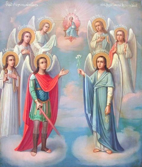 The Archangels and their Divine Responsibilities