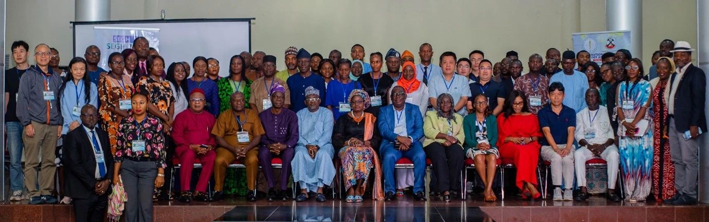 39th SEGH CONFERENCE: A Visit to the Heart of Africa