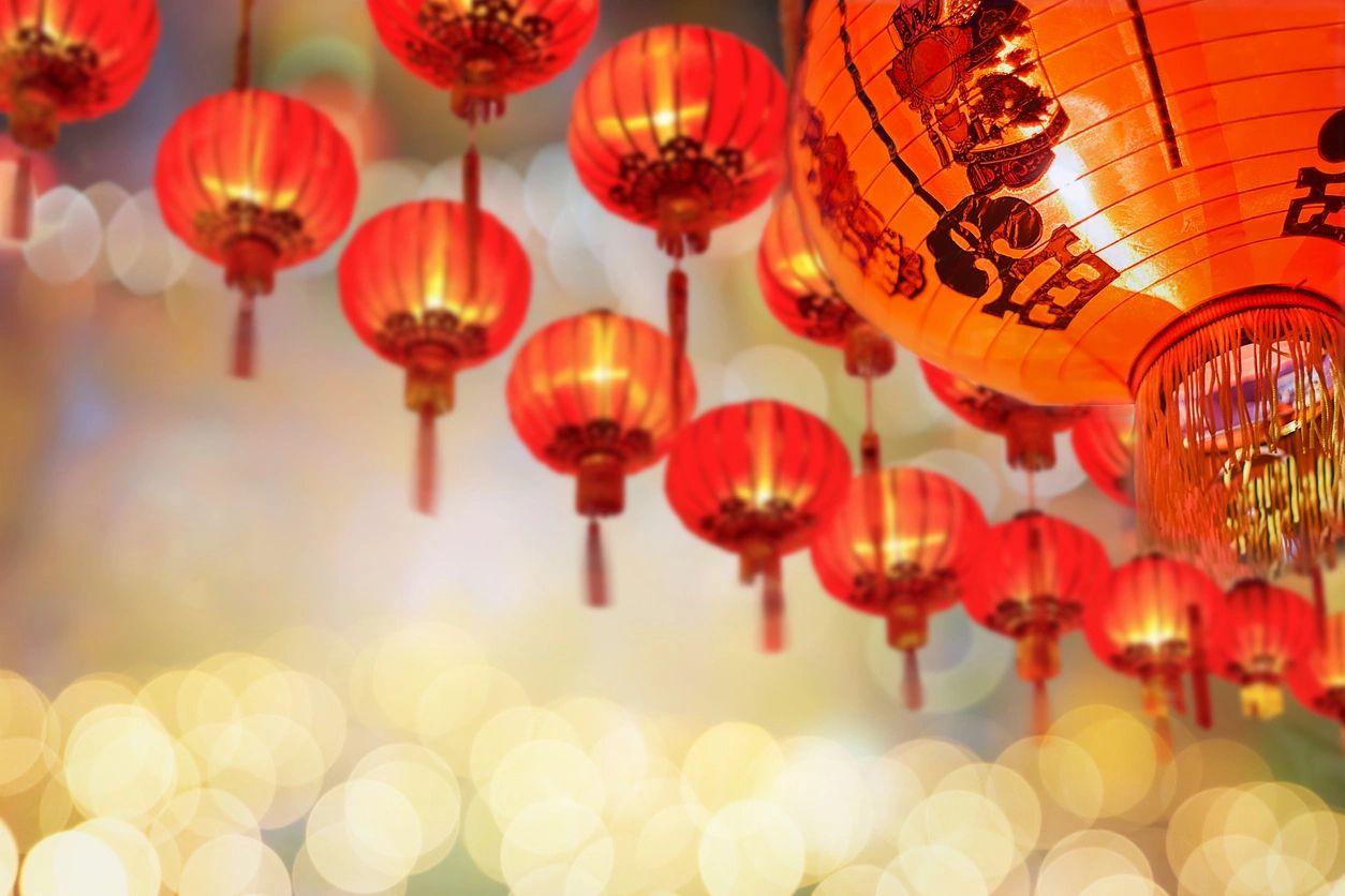 13 Ways to Celebrate the Lunar New Year