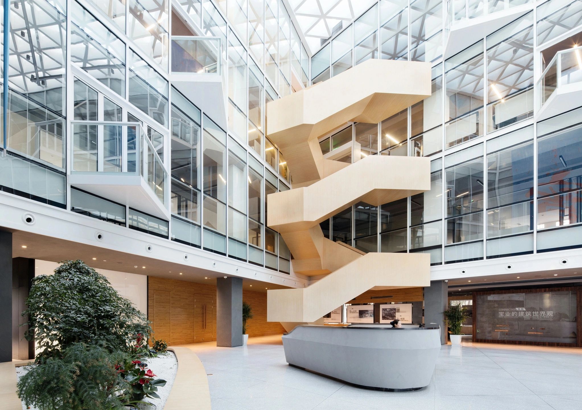 HOME [pathwaycommercialadvisors.com]